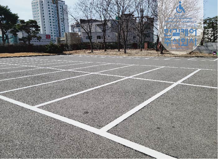 주차장라인도색 청주대성고등학교 장애인주차구역 및 일반주차장 상온식 융착식 라인마킹 차선도색 페인트도색 시공사례 네이버 블로그